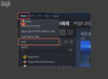 스팀steam 디스크 쓰기 오류 완벽하게 해결하는 방법은 네이버 블로그